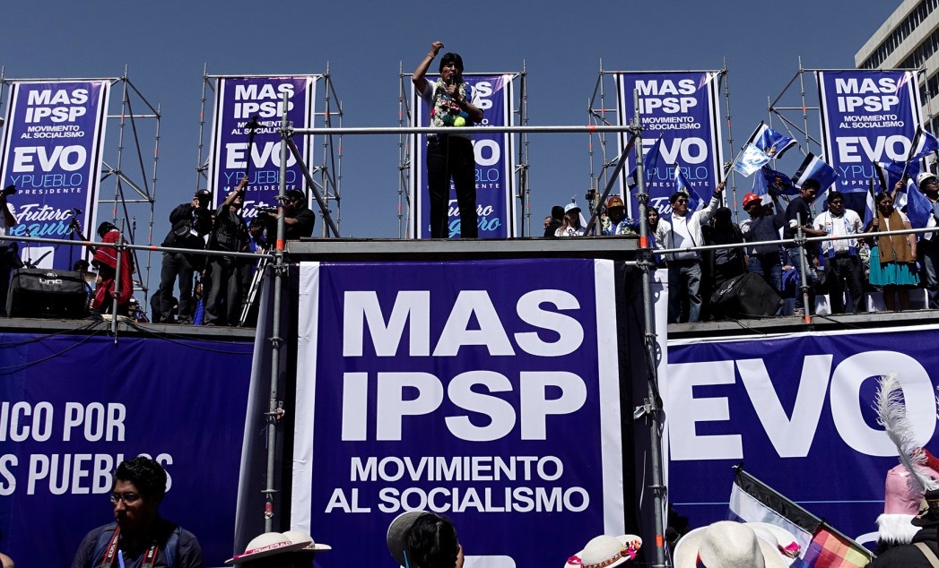 Aniversario del Movimiento al Socialismo en Bolivia, en plena crisis ...